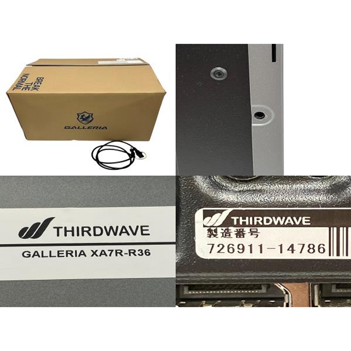 Yahoo!オークション - ドスパラ GALLERIA XA7R-R36 AMD Ryzen 7 5700X ...