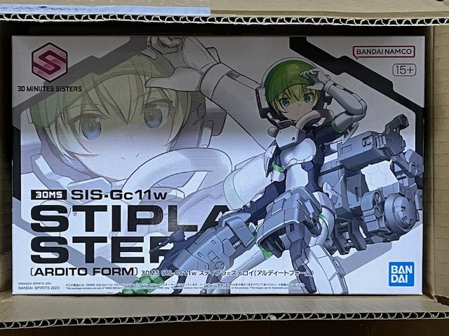 Yahoo!オークション - バンダイ 30MS SIS-Gc11w スティプラ=ステロイ(...