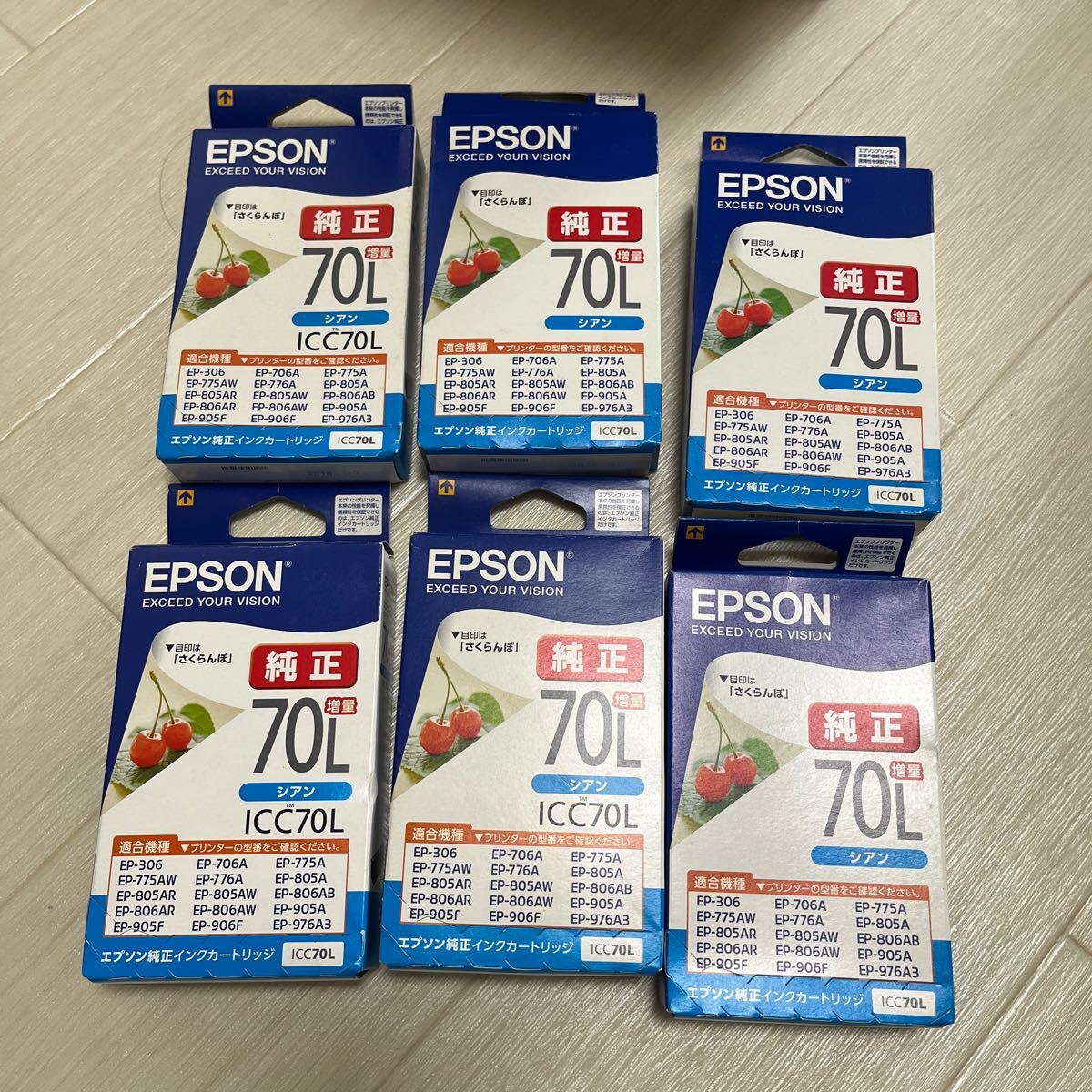 Yahoo!オークション - EPSON 純正インクカートリッジ まとめ売り シア...