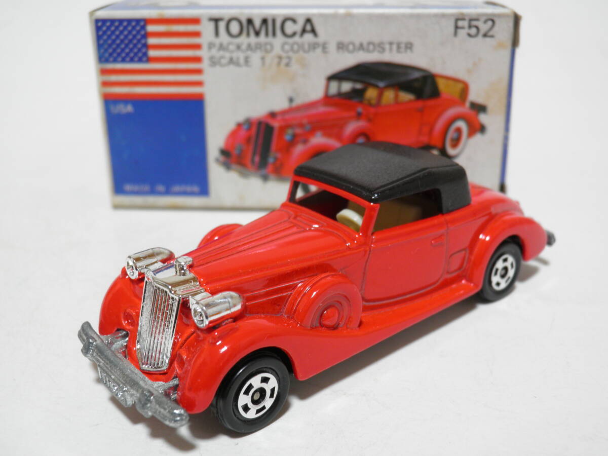 Yahoo!オークション - トミカ F52-1 パッカード クーペ ロードスター