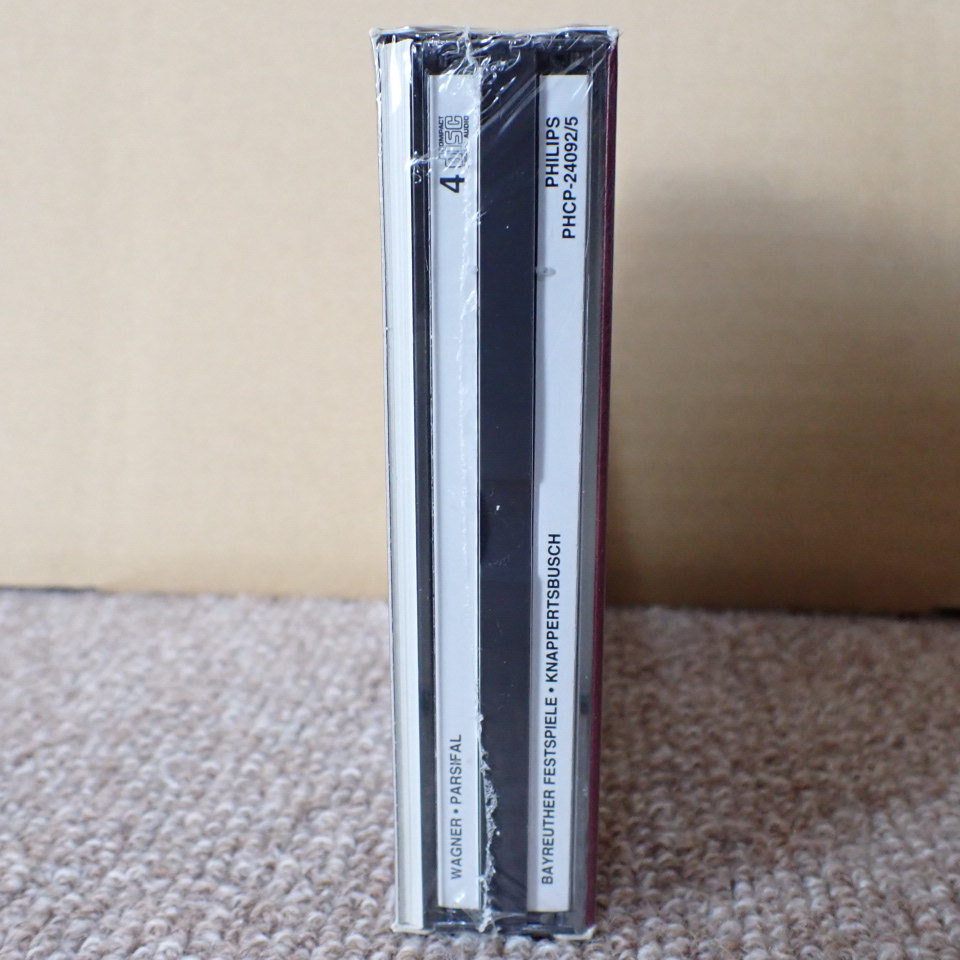 Yahoo!オークション - 23.【CD】ワーグナー 舞台神聖祝典劇「パルジフ...