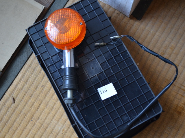 SR400 純正ウィンカー(ウインカー)｜売買されたオークション情報、yahooの商品情報をアーカイブ公開 - オークファン（aucfan.com）