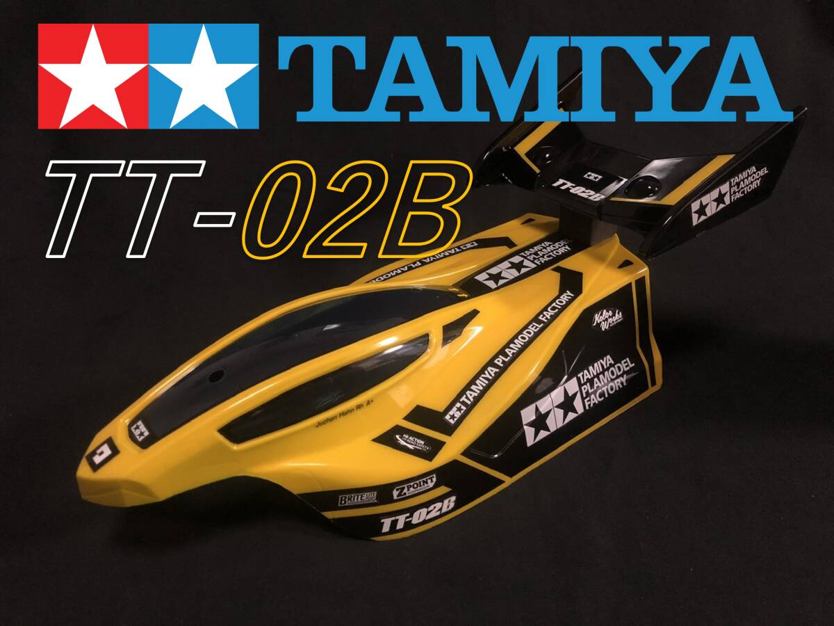 Yahoo!オークション - TT-02 B デュアルリッジ スペア ボディ 塗装済み...