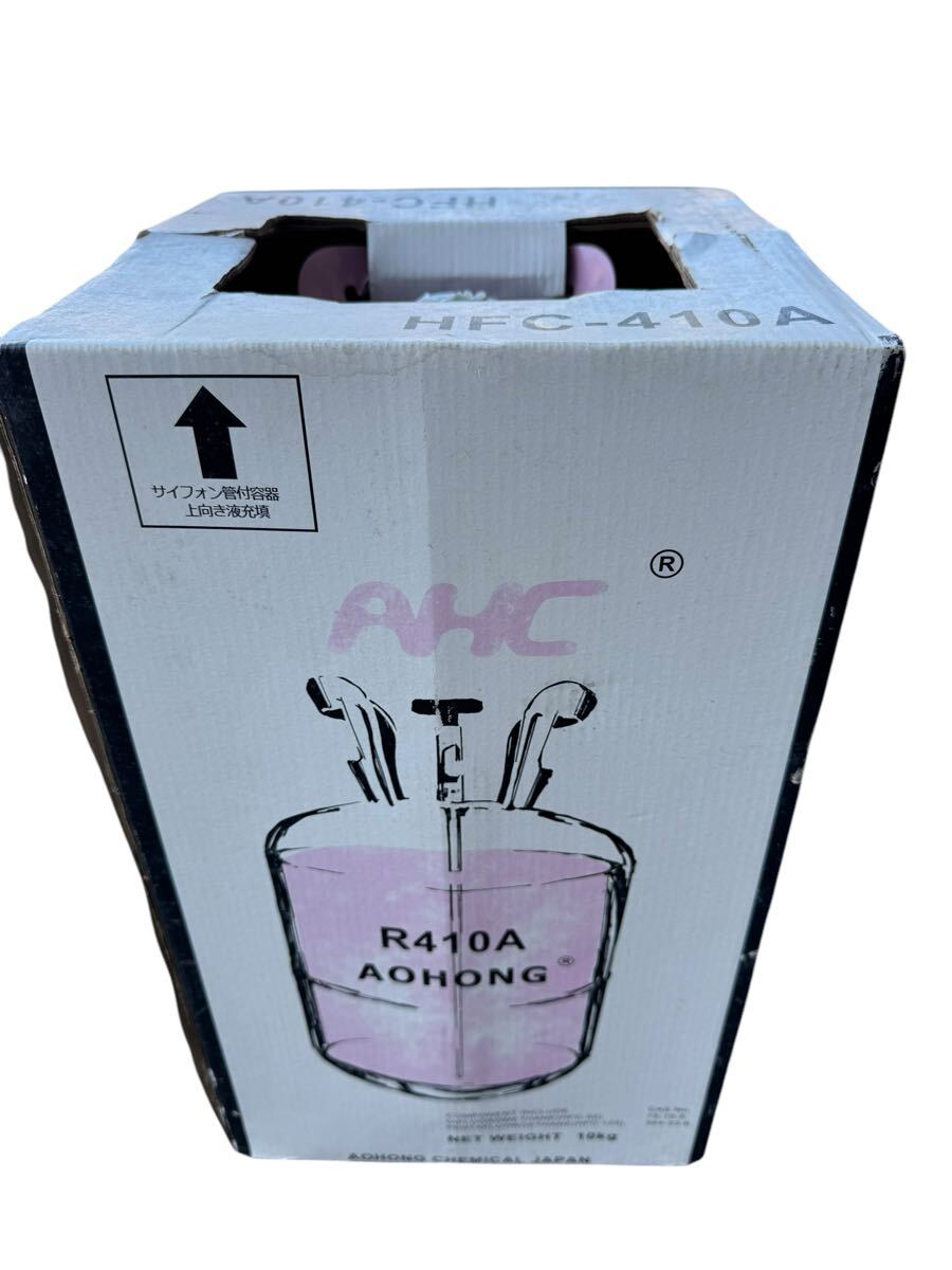 Yahoo!オークション - W1769）未使用品 AOHONG アオホン 新冷媒フロン...