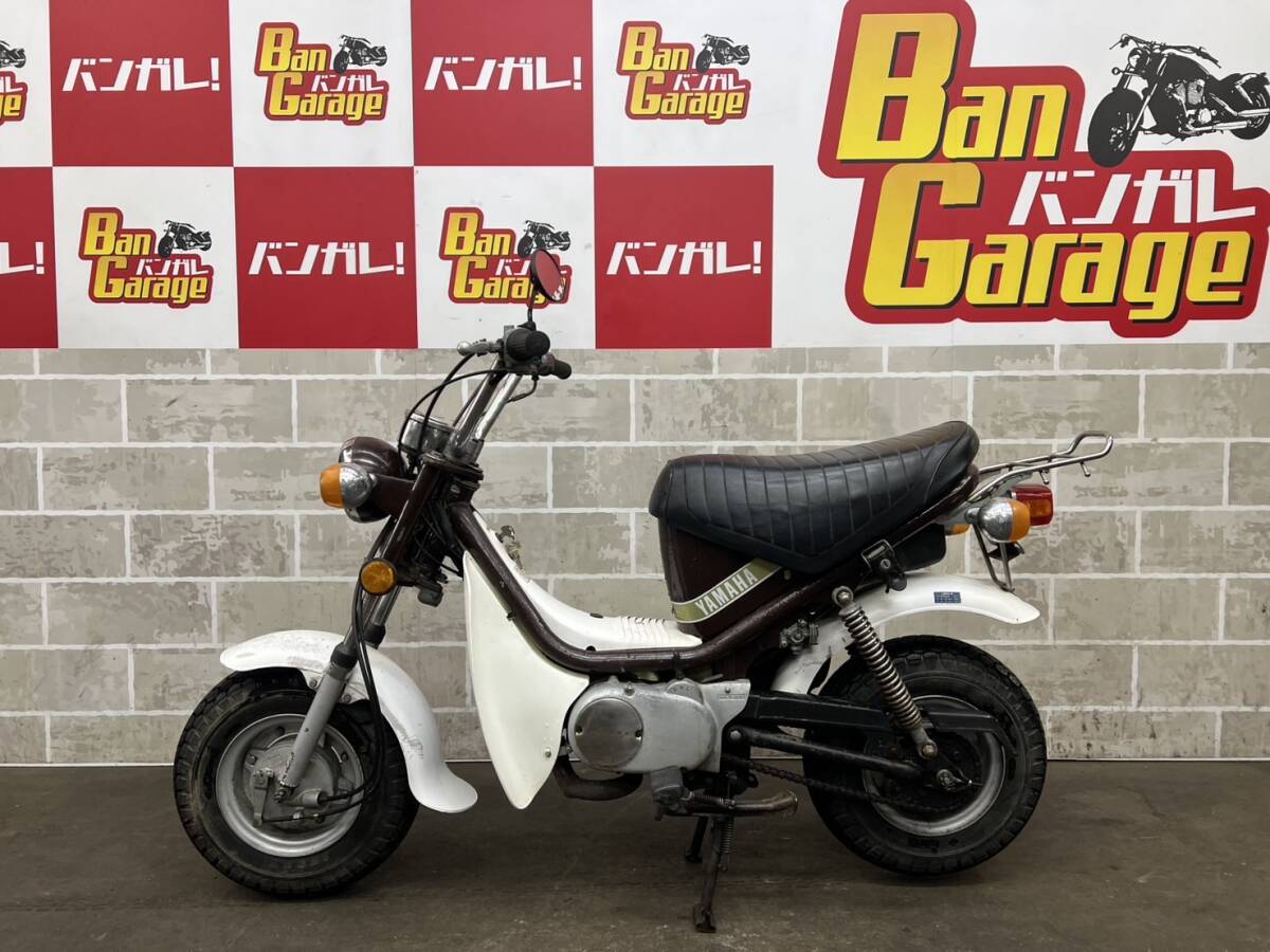Yahoo!オークション - YAMAHA ヤマハ CHAPPY チャッピー 439 販売証明...
