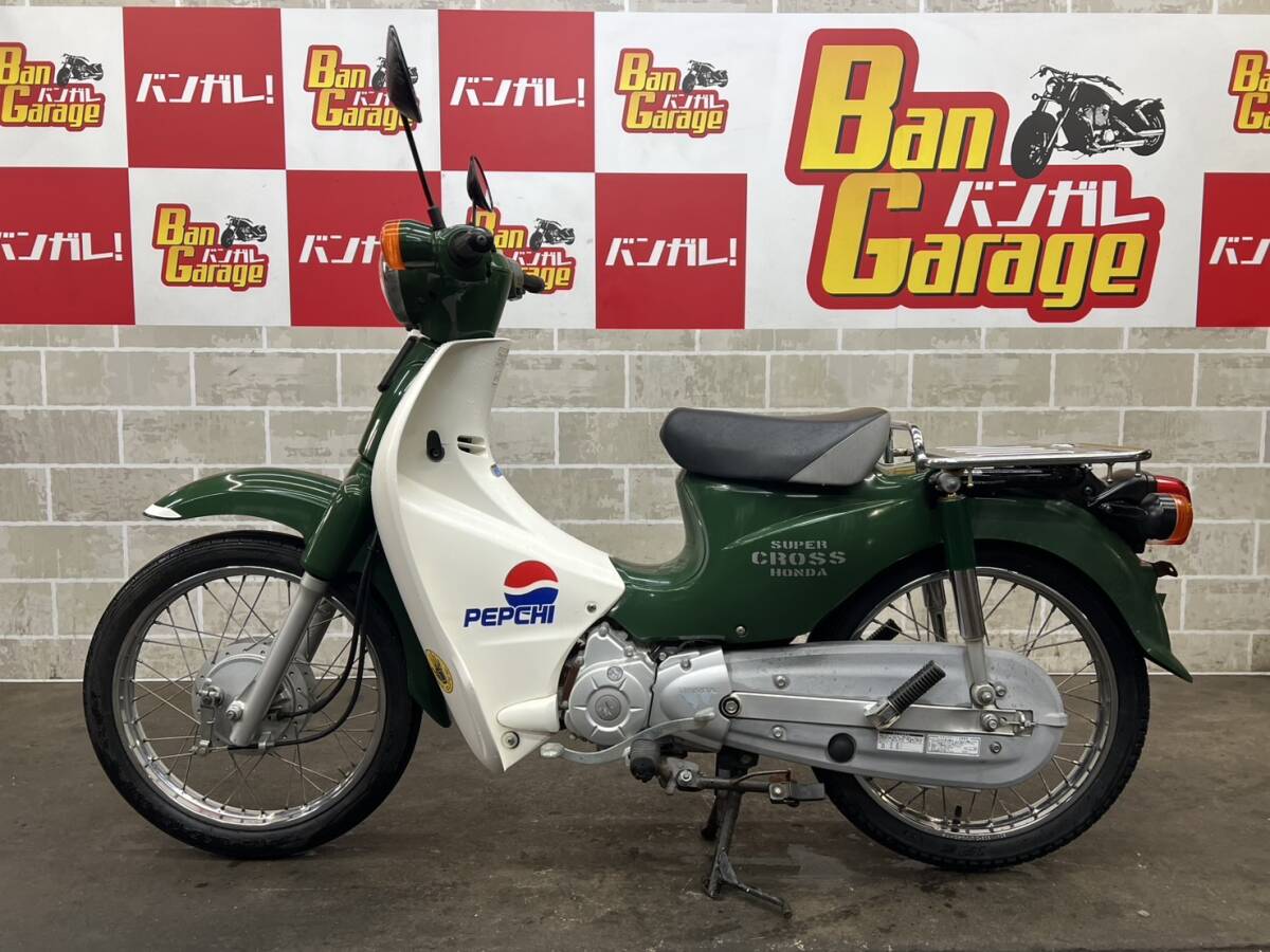 Yahoo!オークション - HONDA ホンダ SUPER CUB110 スーパーカブ110 JA0...