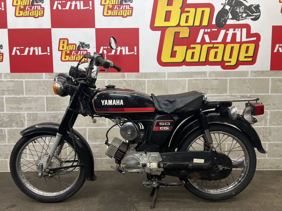 Yahoo!オークション - YAMAHA ヤマハ YB50 F5B 販売証明書有り 場内走...
