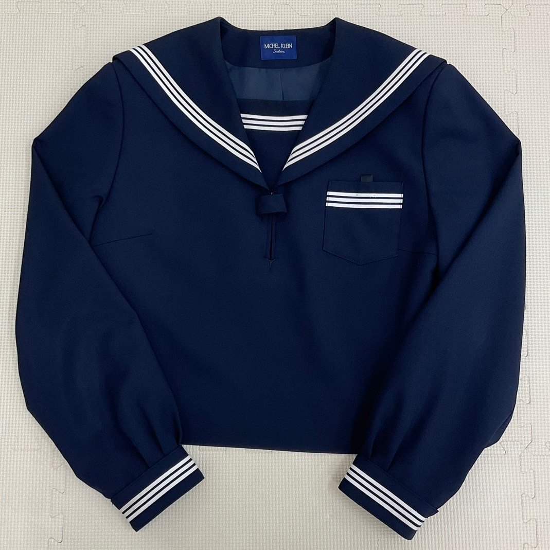 Yahoo!オークション - U1522/T650(中古)栃木県 西那須野中学校 女子制...