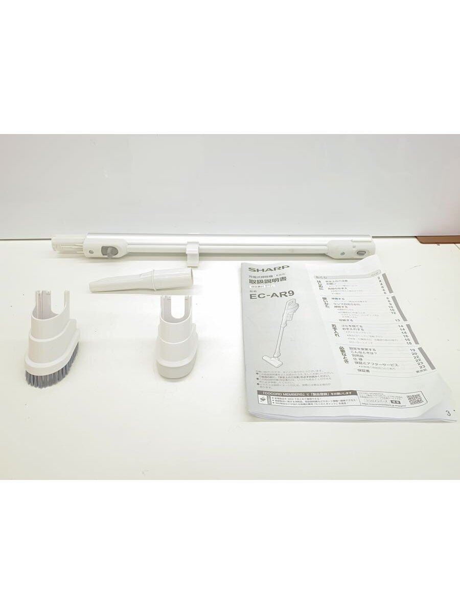 Yahoo!オークション - SHARP 掃除機 ラクティブ エア EC-AR9-W