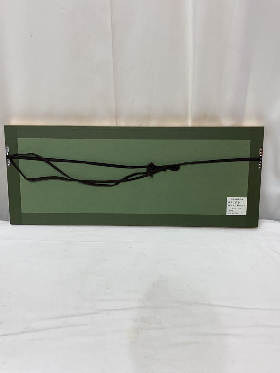 Yahoo!オークション - Noritake インテリア雑貨/K309-2/T793-12/陶額/...