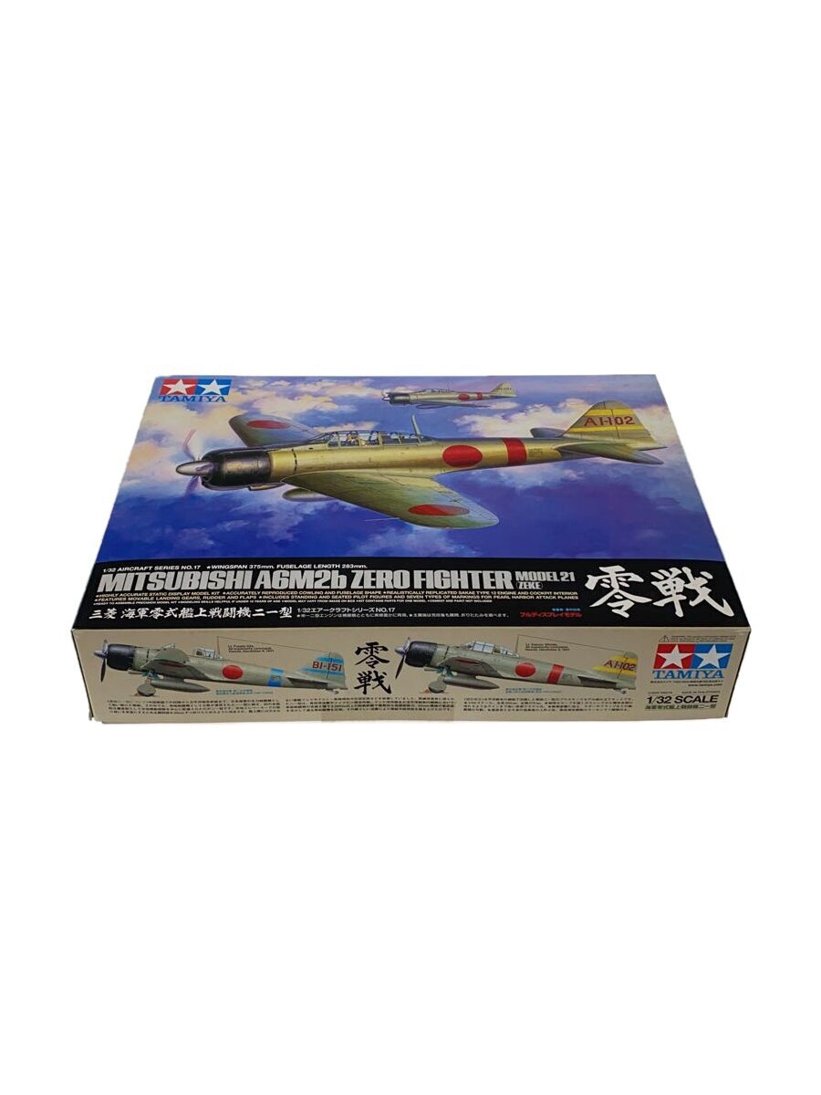 Yahoo!オークション - TAMIYA プラモデル/MITUBISI A6M2d ゼロ戦/60317