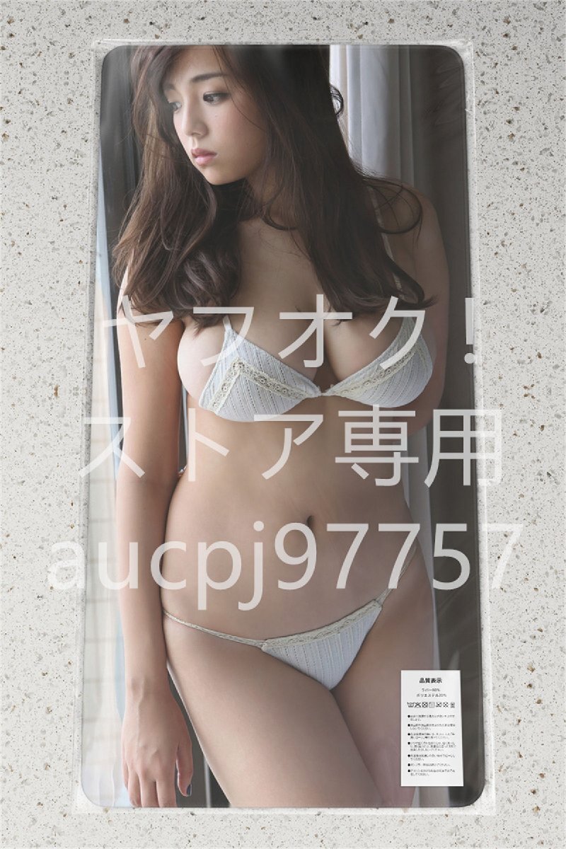 Yahoo!オークション - 篠崎愛/デスクマット＆プレイマット＆マウスパッ...