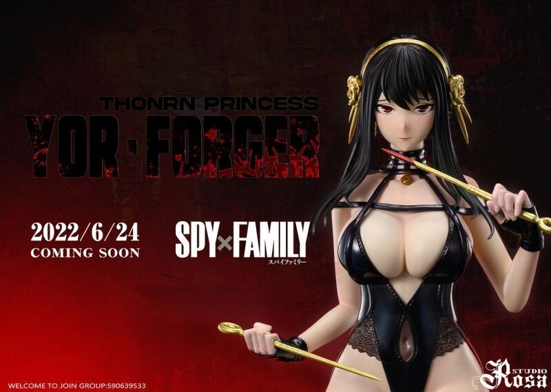 Yahoo!オークション - Rosa Studio Yor ヨール 1/6 スタチュー spy fam...