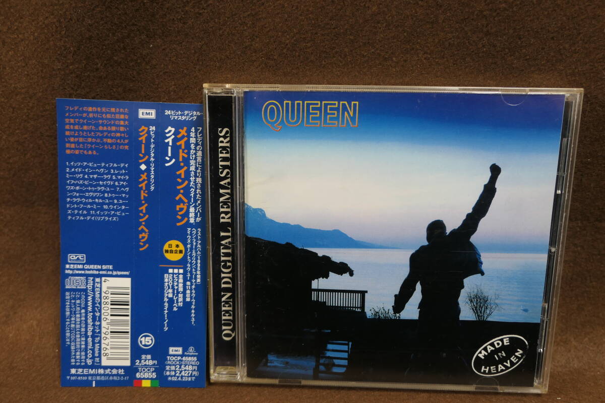 CD QUEEN クイーン / MADE IN HEAVEN / メイド イン ヘヴン / 24ビット デジタル リマスタリング(Queen)｜売買されたオークション情報、yahooの商品情報 ...