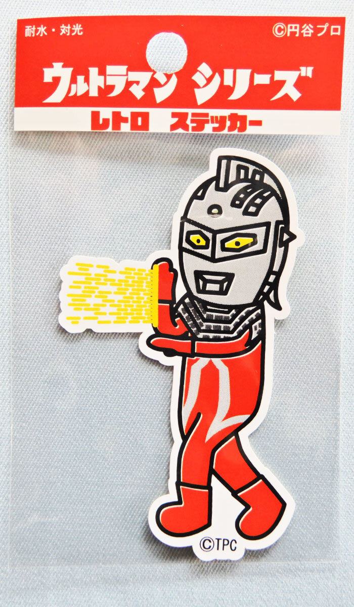 Yahoo!オークション - ウルトラマンシリーズ レトロステッカー UD-S17 ...