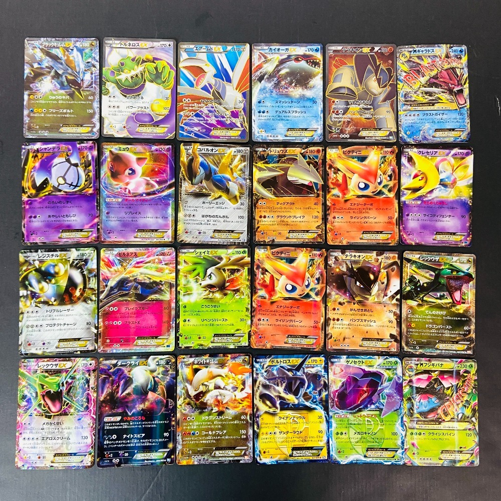 Yahoo!オークション - 04wy7526 ポケカ EX 24枚 まとめ売り XY BW EBB...