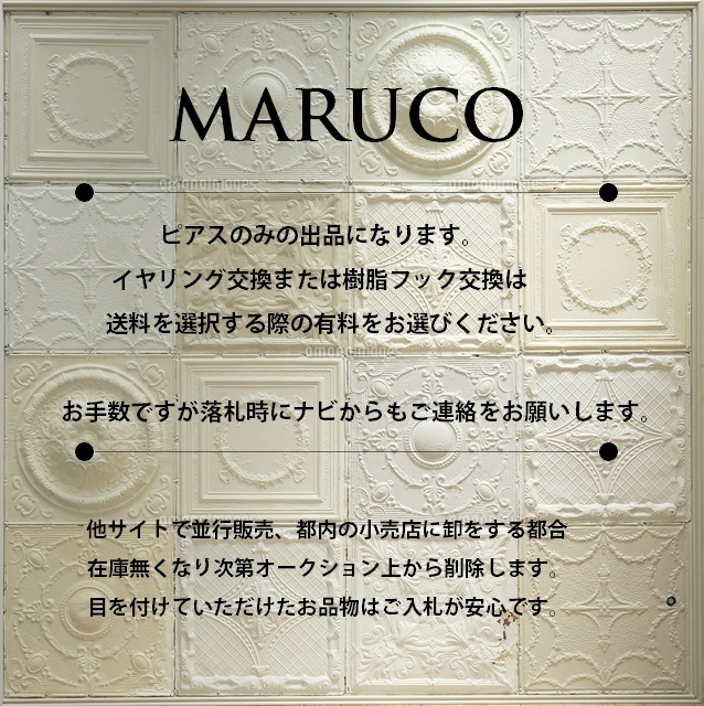 Yahoo!オークション - 【 MARUCO 】PP666-3360クレイジーレースアゲー...