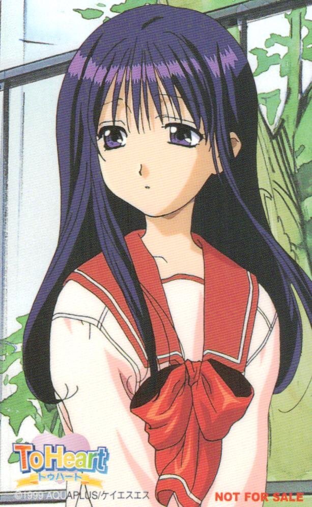 Yahoo!オークション - ToHeart アクアプラス 非売品 テレカ50度数未...