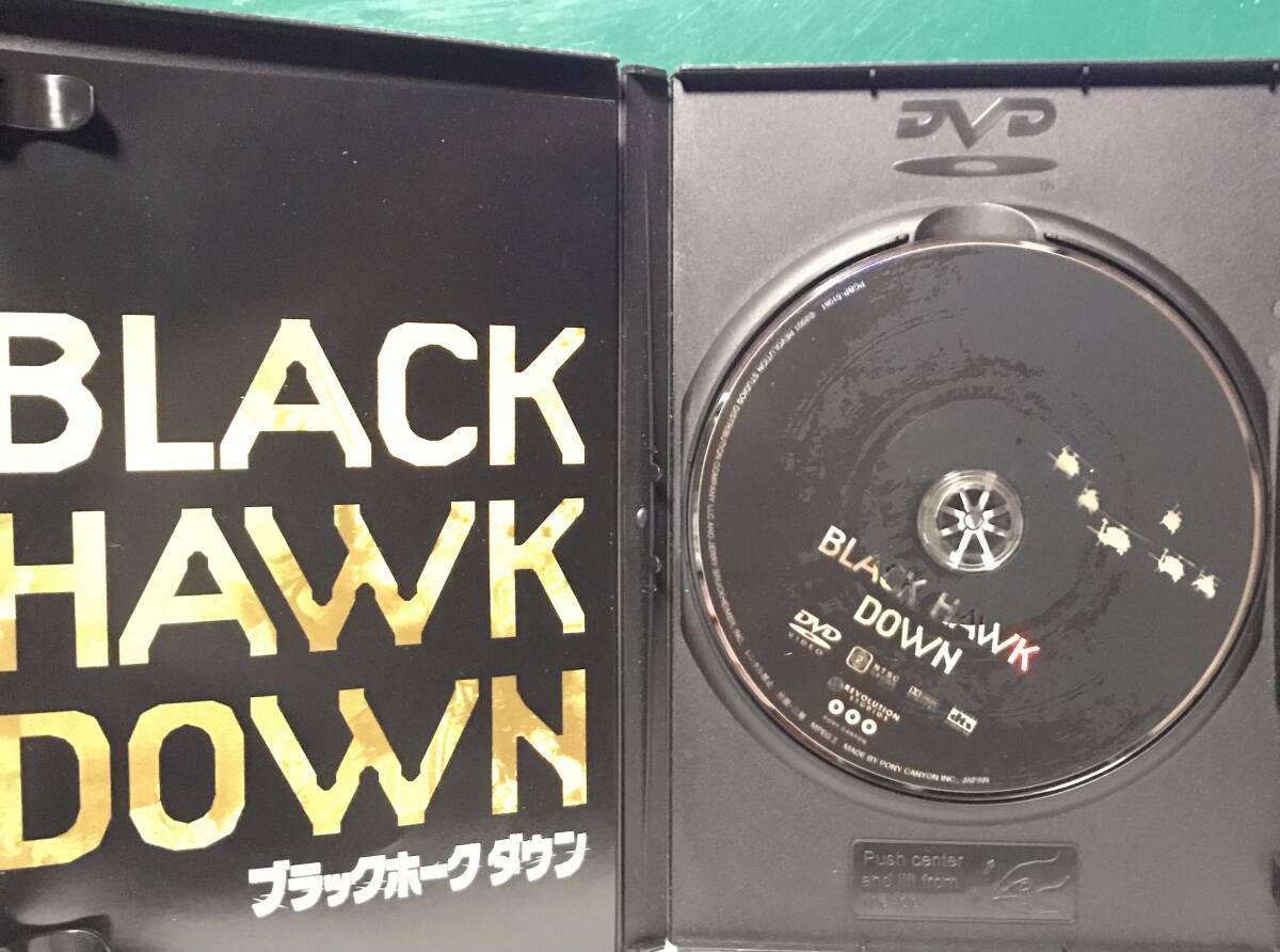 Yahoo!オークション - 【 DVD 】ブラックホーク・ダウン・中古品