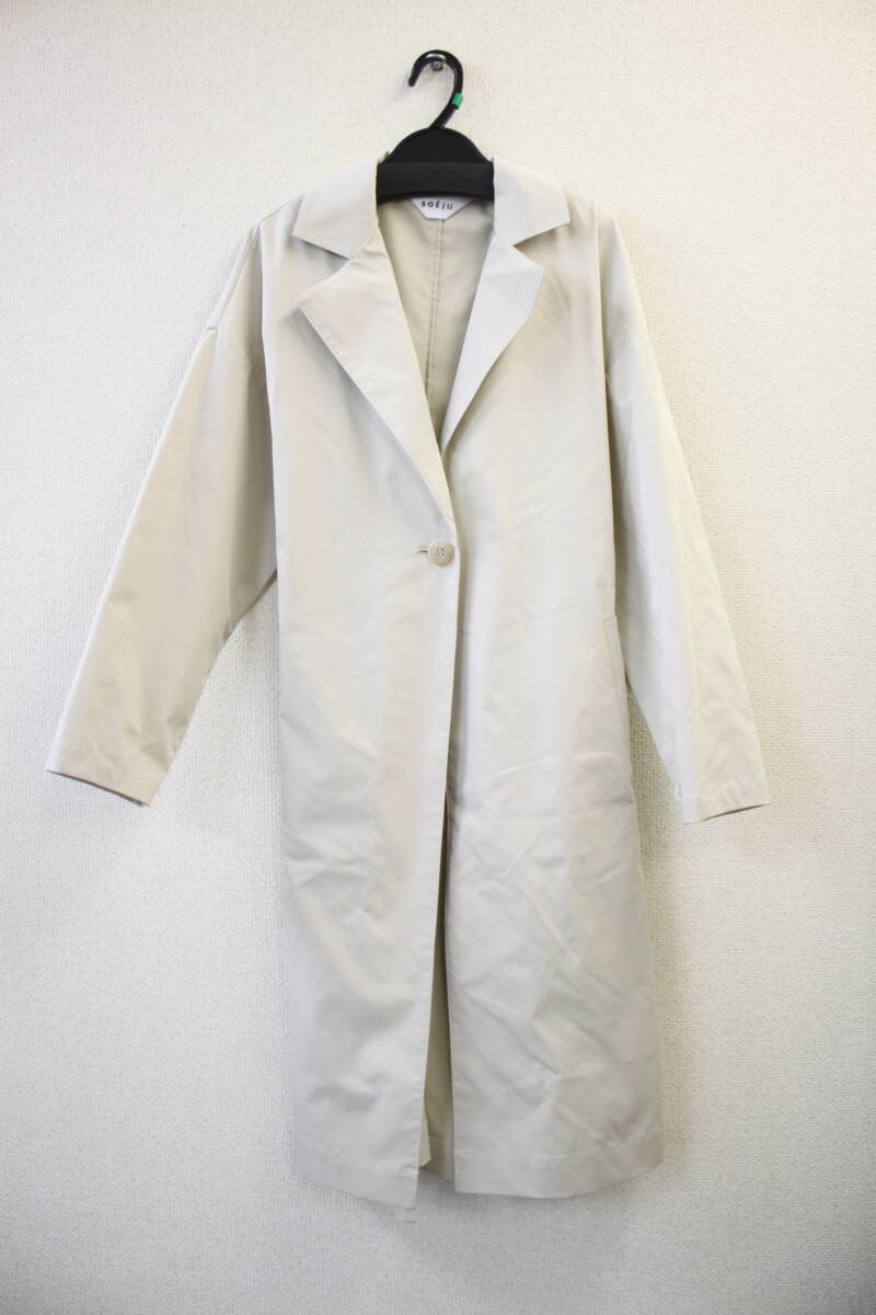 Yahoo!オークション - 【未使用品】【7点まとめ】SOEJU リモンタパッカ...