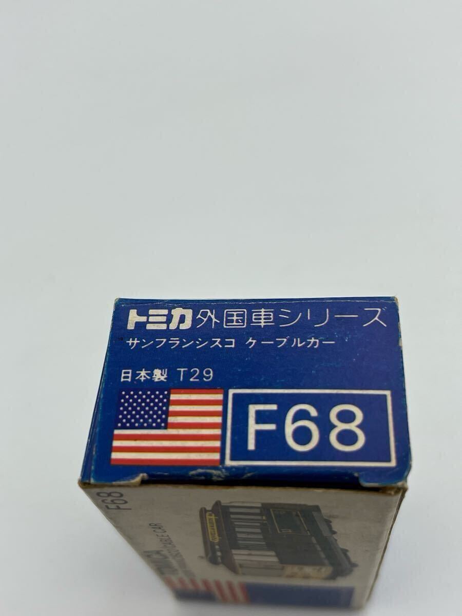 Yahoo!オークション - トミカ サンフランシスコ ケーブルカー No.F68