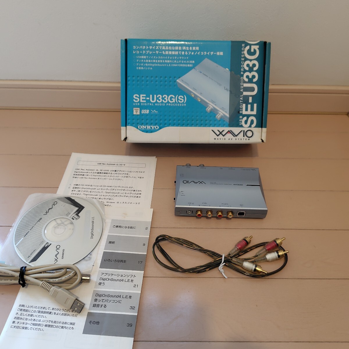 Yahoo!オークション - オーディオ機器 【ソフト説明書付】ONKYO SE-U33...