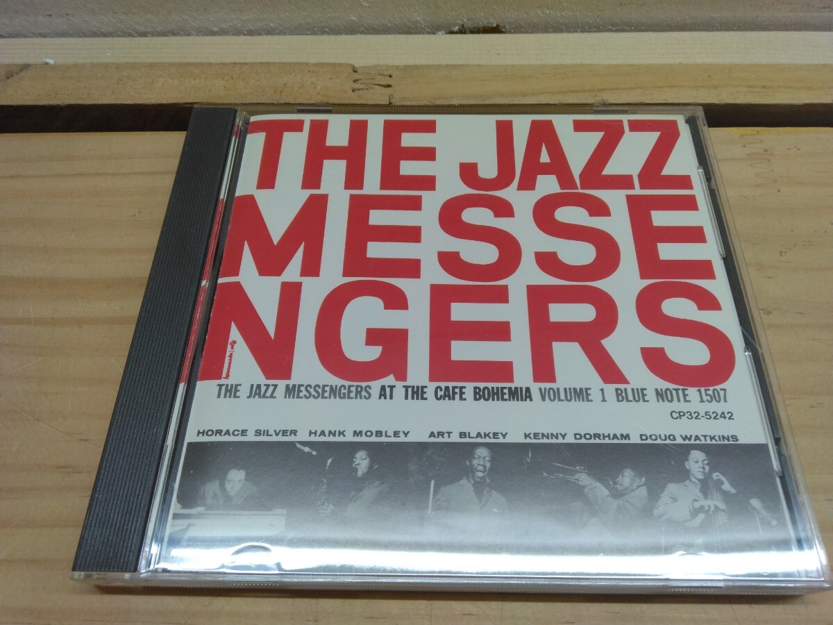 Yahoo!オークション - T84 国内Jazz CD 34枚 送料無料『ブルーノート ...