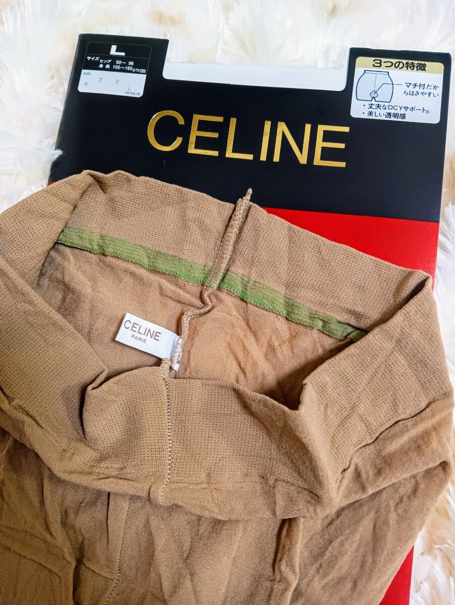 Yahoo!オークション - . 新品. 《CELINE》 セリーヌ. マチ付きDCYサポ...