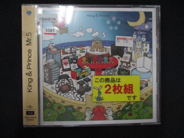 Yahoo!オークション - 1567∴レンタル版CD Mr.5/King & Prince 5085