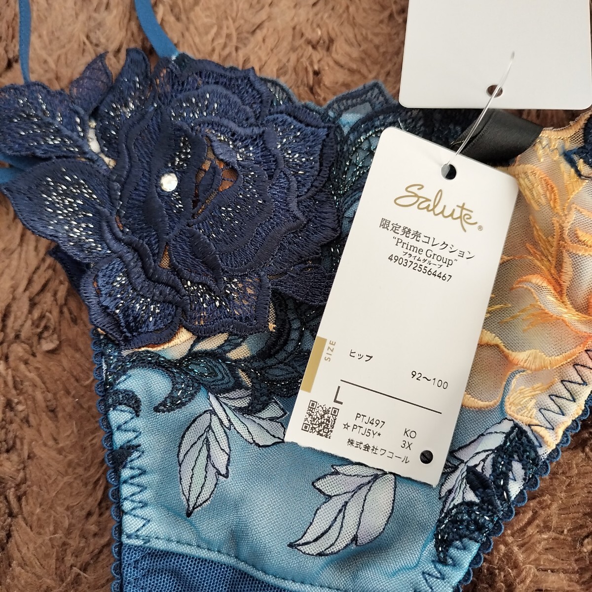 Yahoo!オークション - 人気カラー 完売 サルート 店舗限定.97G ソング...