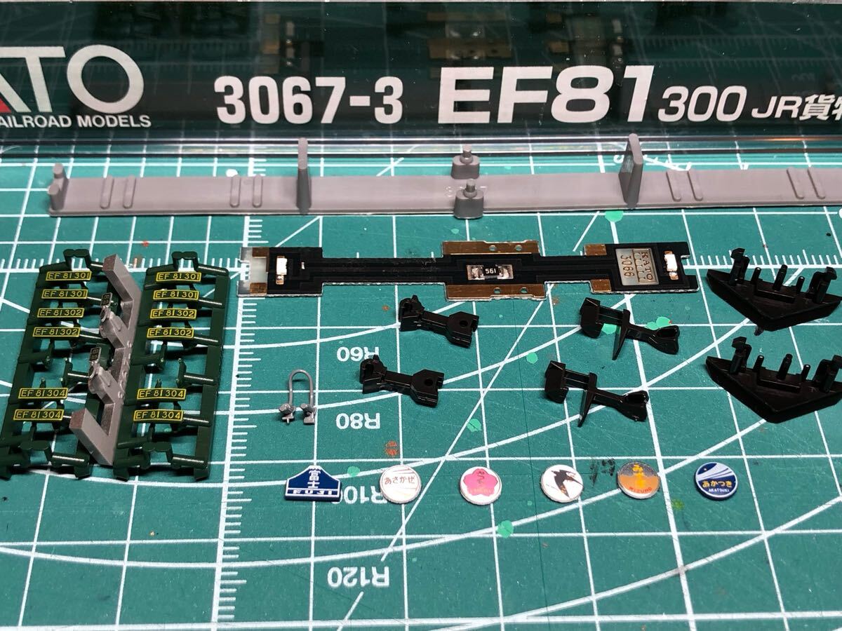 Yahoo!オークション - KATO 3067-3 EF81 300JR貨物更新車(銀)【EF81 30...