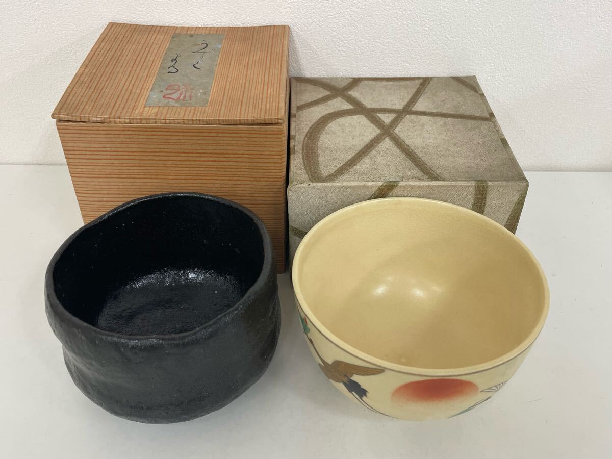 Yahoo!オークション - 【D703-m】 茶道具 15点まとめ 茶碗 茶器 陶器 ...