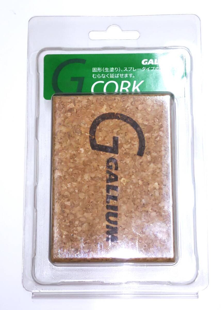 Yahoo!オークション - GALLIUM コルク