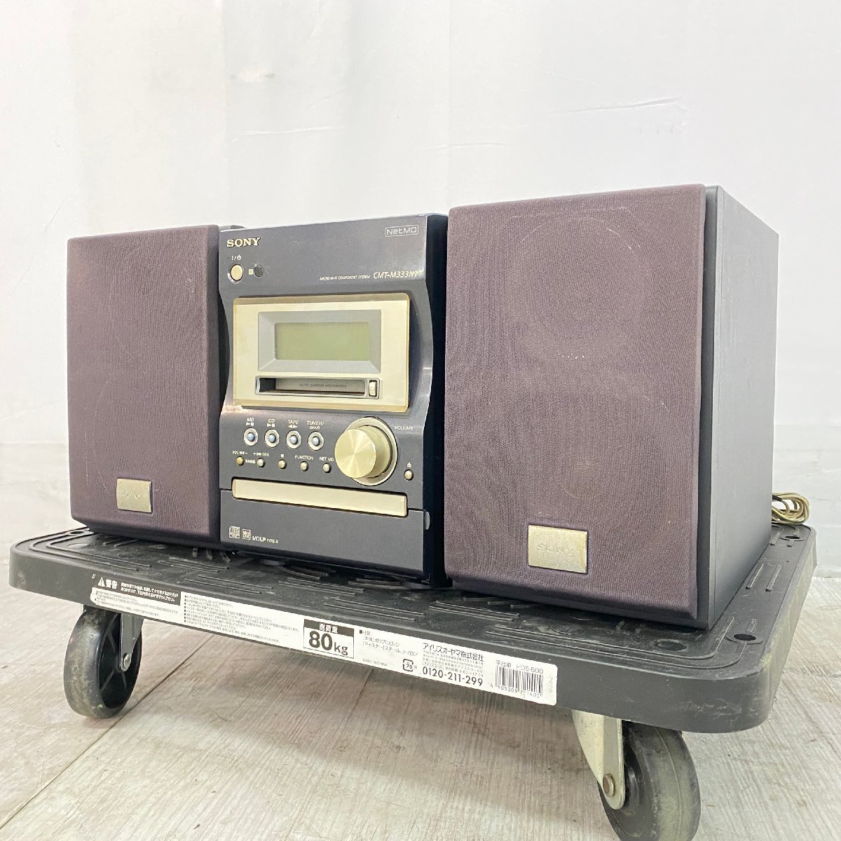 J 3905 SONY HCD-M333/SS-CM333ペア システムコンポ ソニー(その他)｜売買されたオークション情報、yahooの商品情報をアーカイブ公開 - オークファン ...
