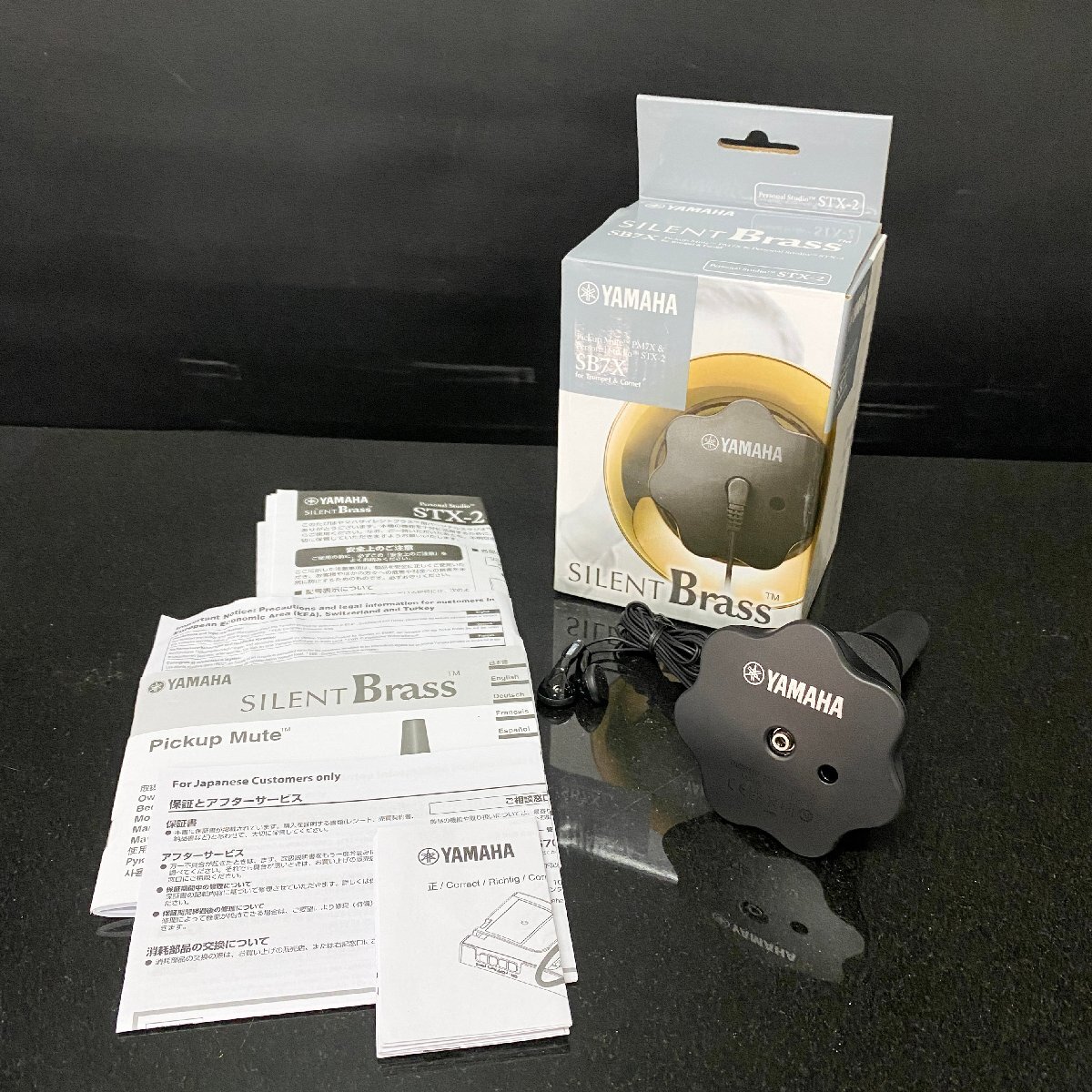 Yahoo!オークション - 【 C 】4097 YAMAHA STX-2 サイレントブラス パ...