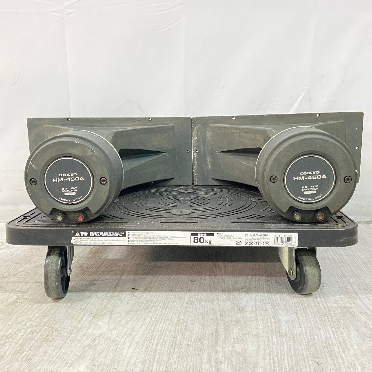 Yahoo!オークション - 【 J 】4157 ONKYO HM-450A ホーン型ドライバー...