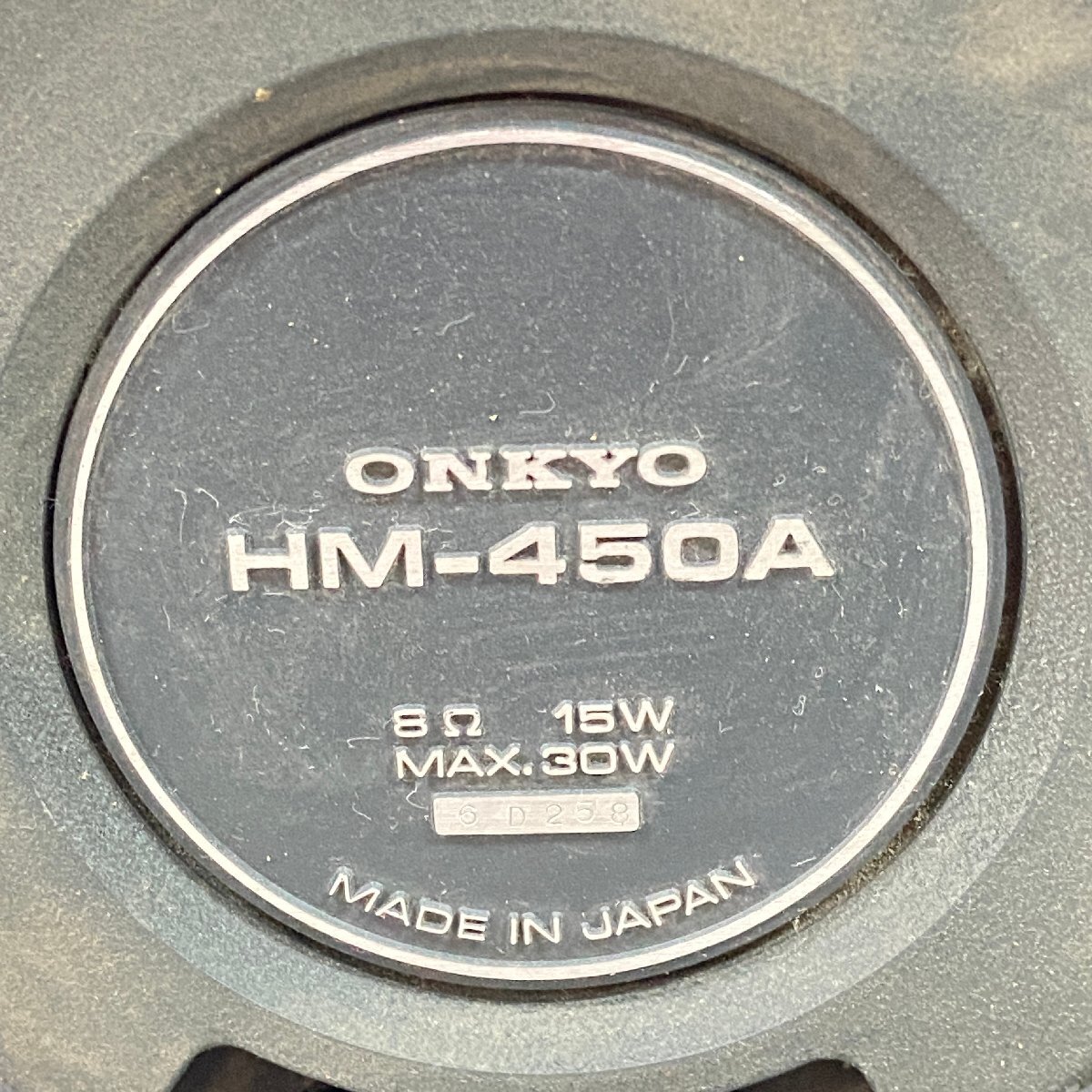 Yahoo!オークション - 【 J 】4157 ONKYO HM-450A ホーン型ドライバー...