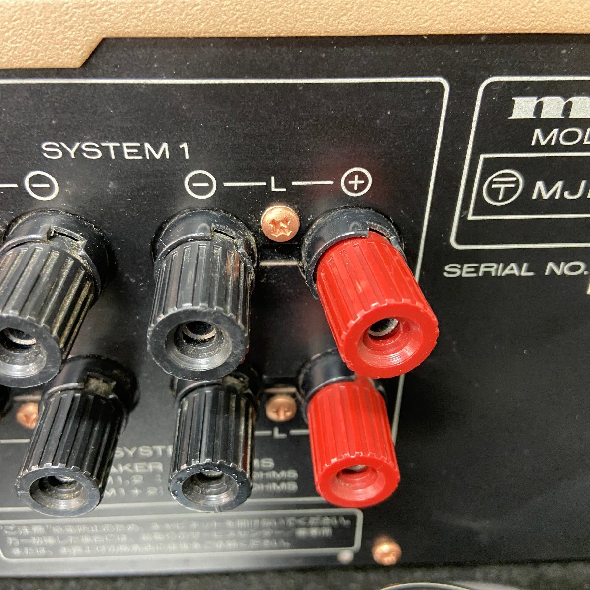 Yahoo!オークション - 【 C 】4382 marantz PM-62F プリメインアンプ ...