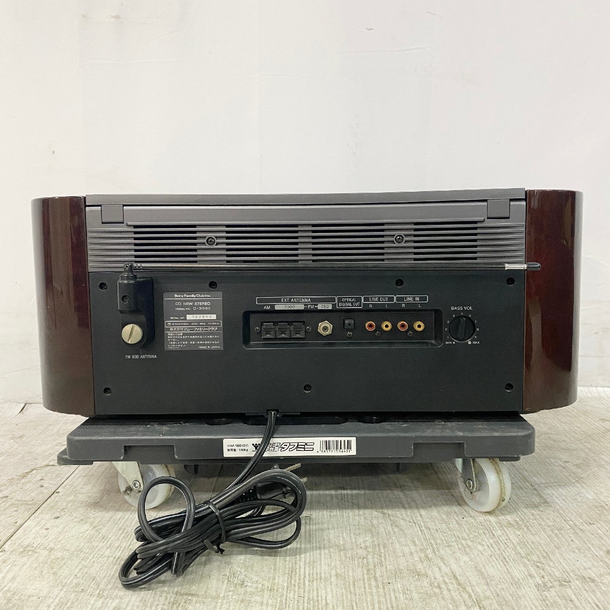 Yahoo!オークション - 【 C 】4467 Sony D-3000 CDデッキ ソニー