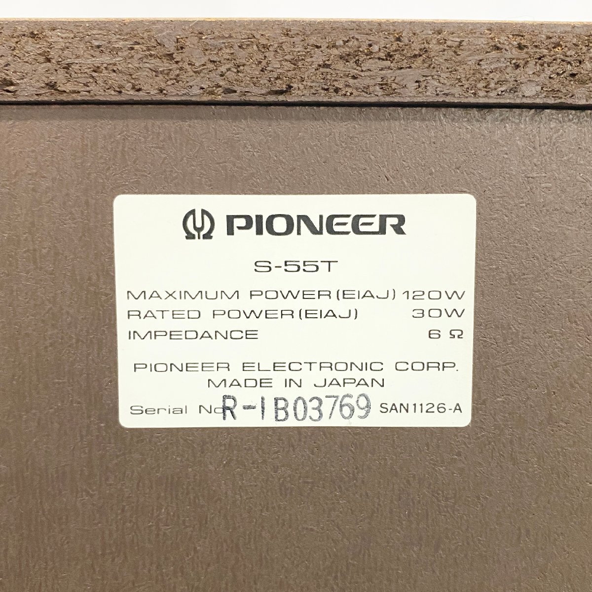 Yahoo!オークション - 【 C 】4555 PIONEER S-55T スピーカー ペア パ...