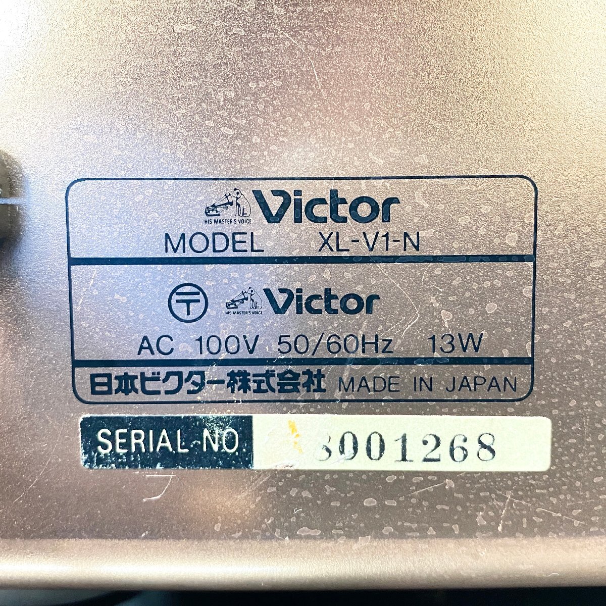Yahoo!オークション - 【 J 】4550 Victor XL-V1-N CDデッキ ビクター