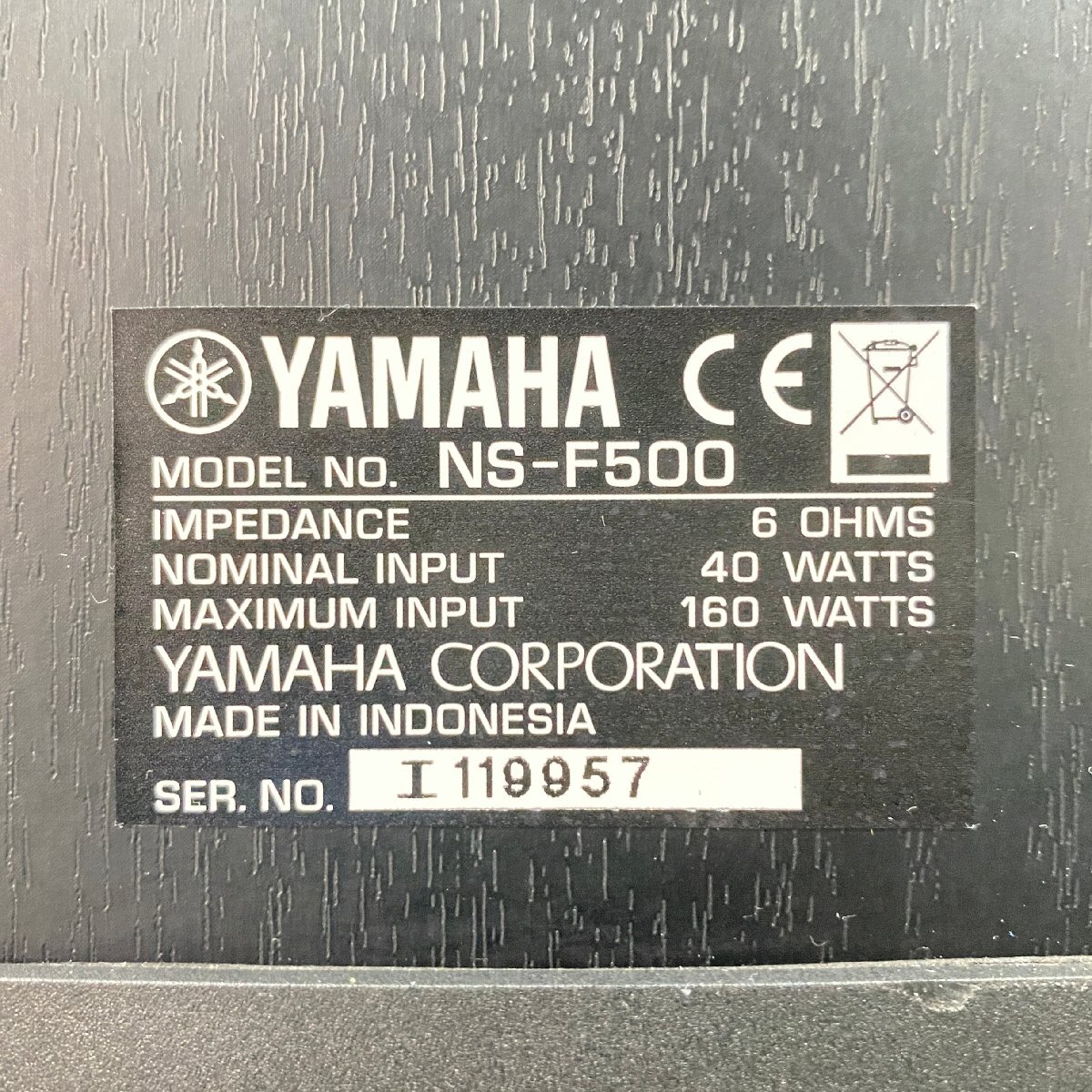 Yahoo!オークション - 【 B 】複4771 YAMAHA NS-F500 スピーカーペア ...