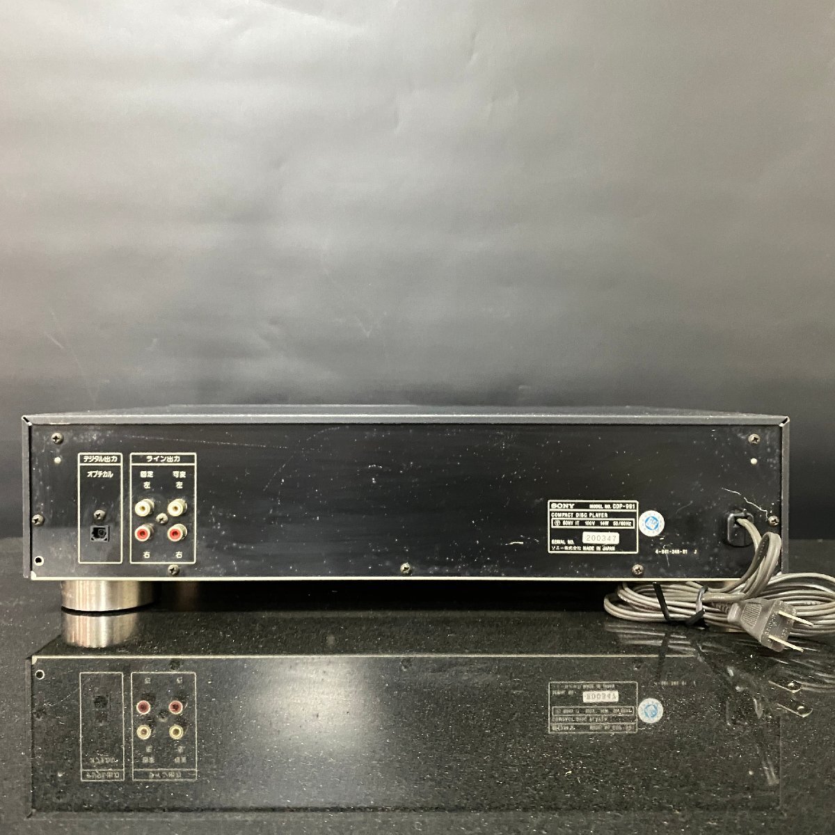 Yahoo!オークション - 【 J 】4794 SONY CDP-991 CDプレーヤー ソニー