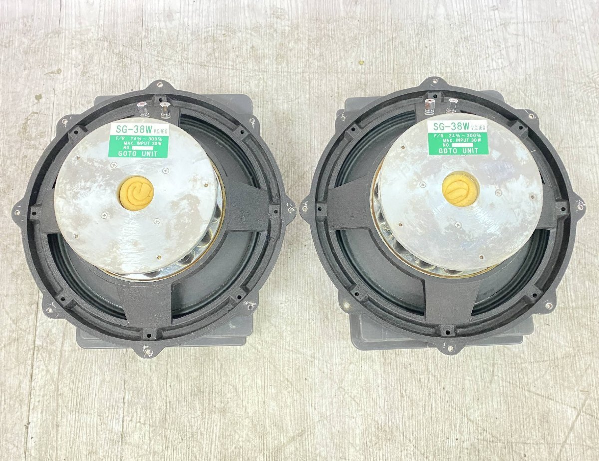 Yahoo!オークション - 【 C 】4717 GOTO UNIT SG-38W ウーファーユニッ...