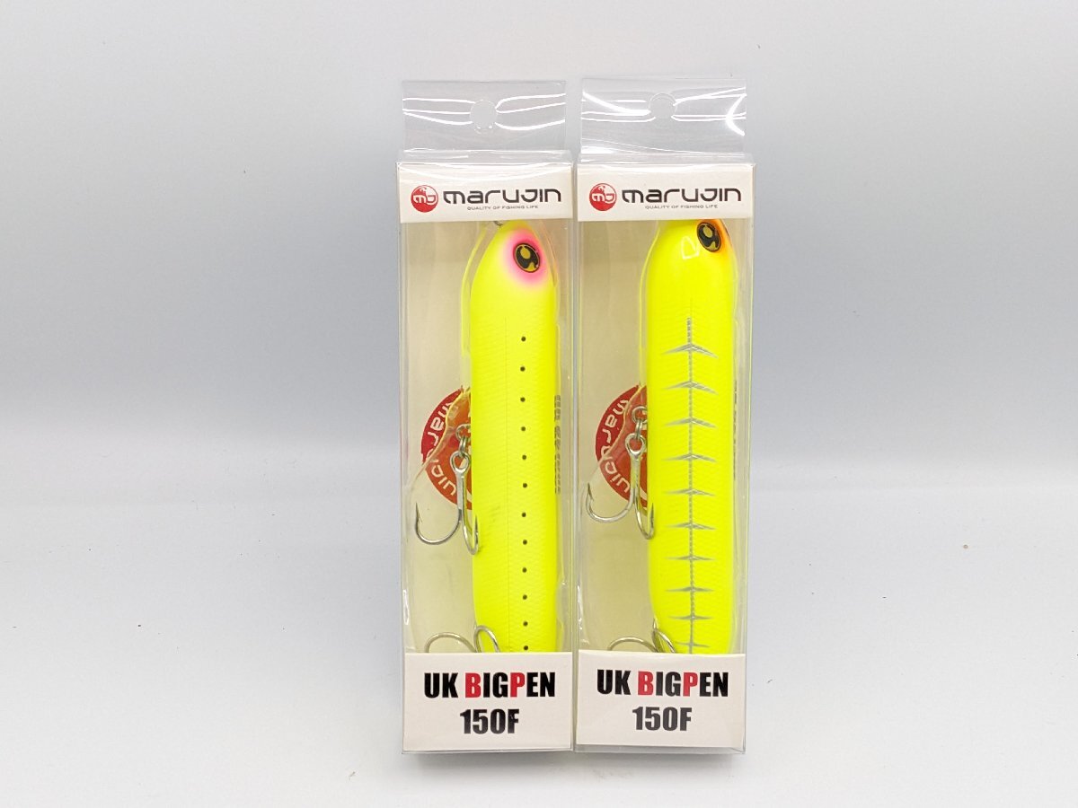 Yahoo!オークション - (管04974) 新品 マルジン UKビッグペン 150F マ...