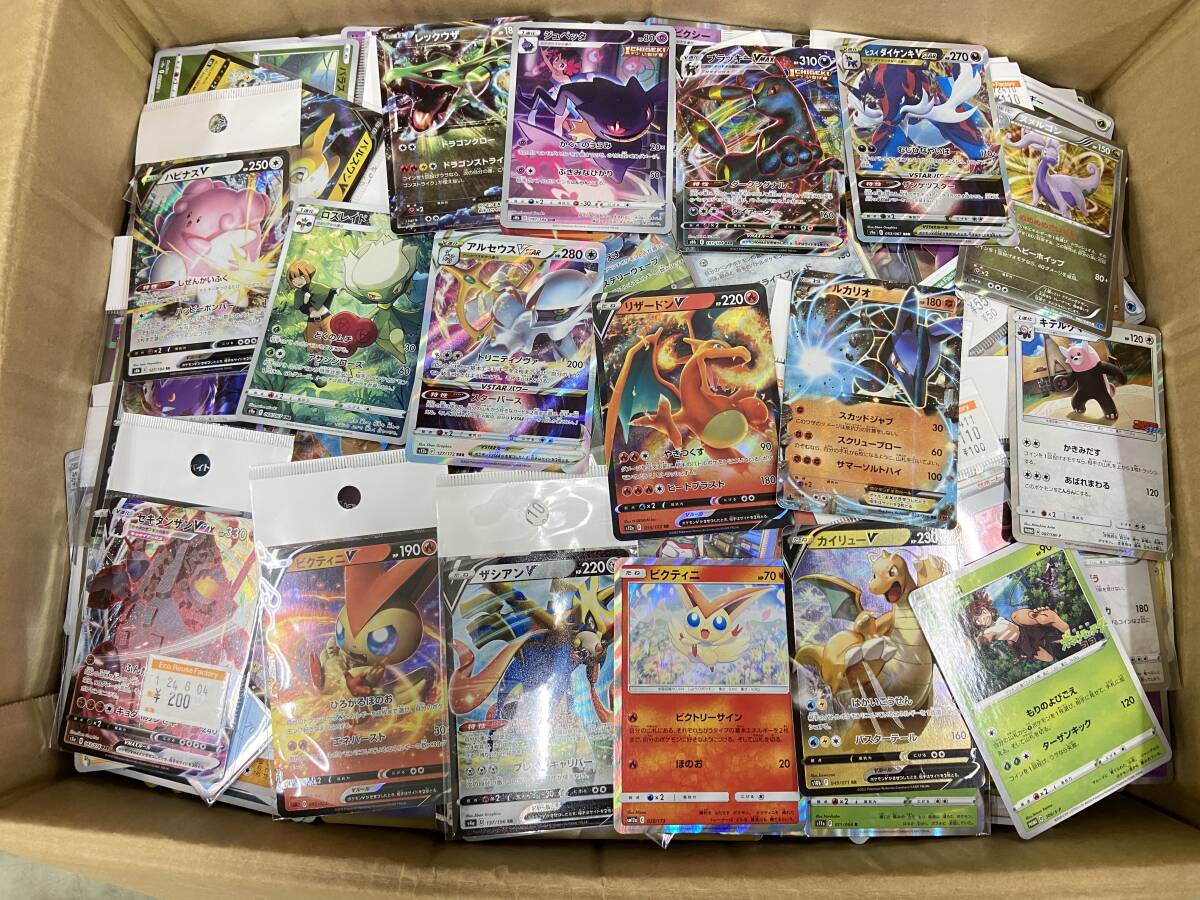 Yahoo!オークション - ポケモンカード ポケカ まとめ売り 約14㎏ Pokmo...