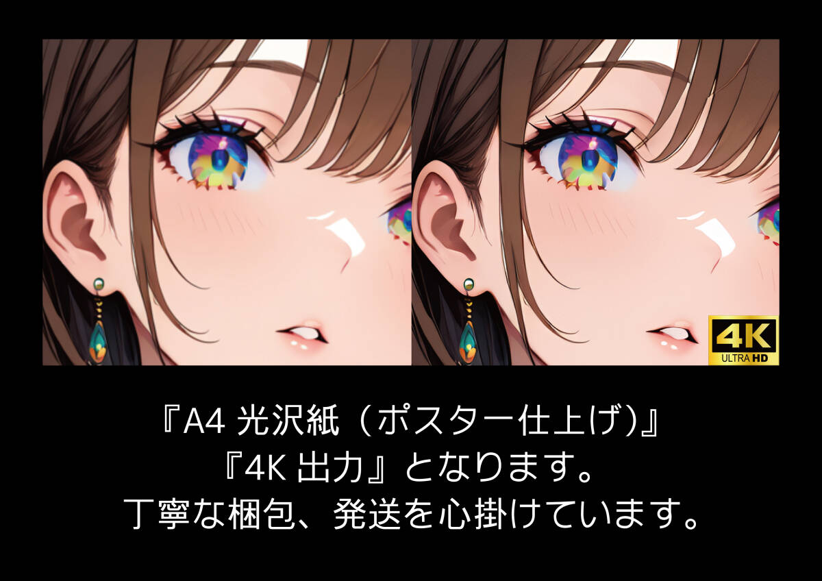 Yahoo!オークション - レースクイーン 美女 生艶 美女 綺麗 リアルイ...