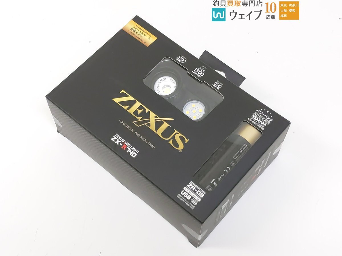 Yahoo!オークション - ZEXUX ゼクサス LEDライト ZX-R740 未使用品