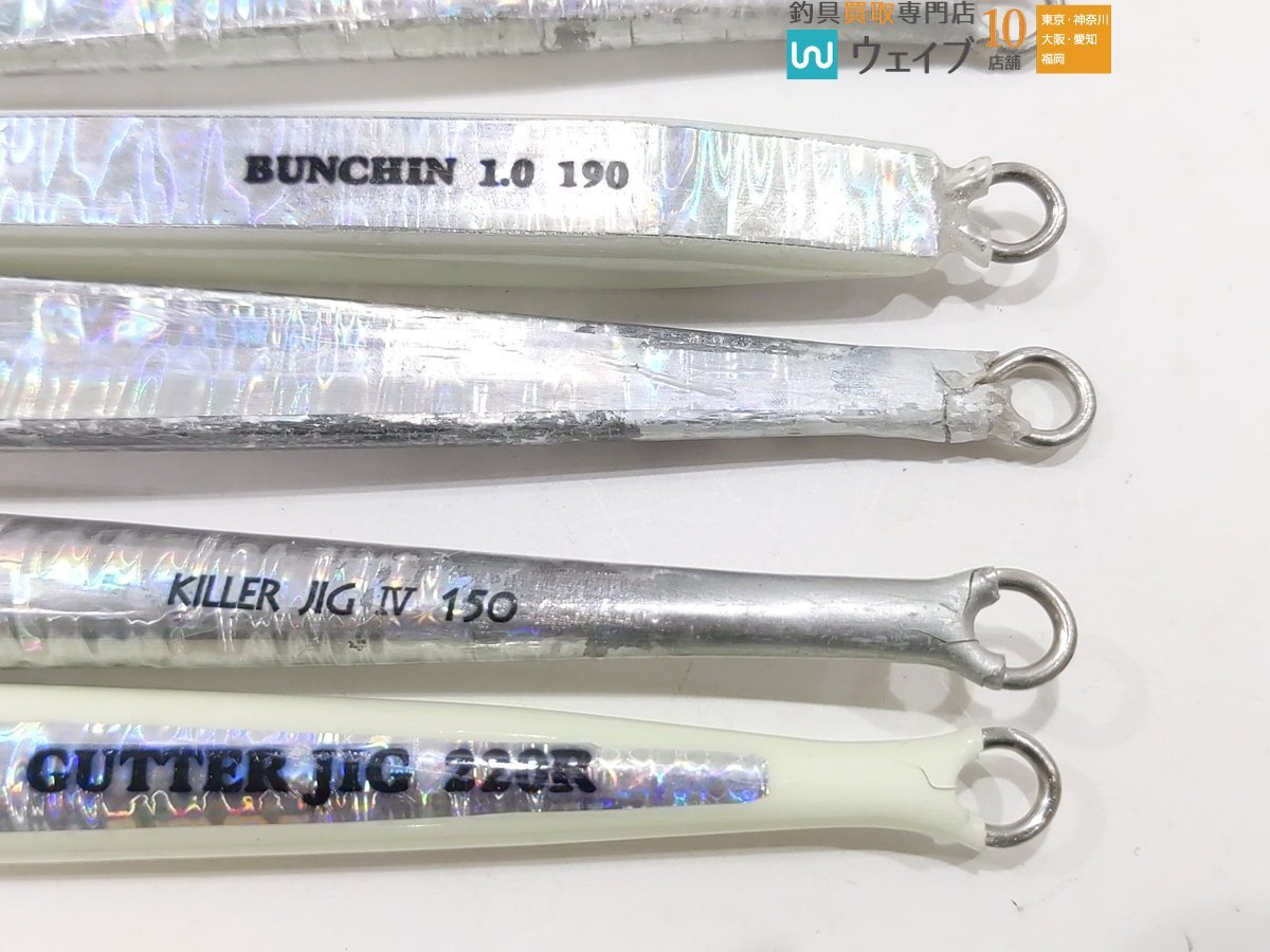 Yahoo!オークション - MCワークス キラージグ IV 180g・MCワークス ガ...