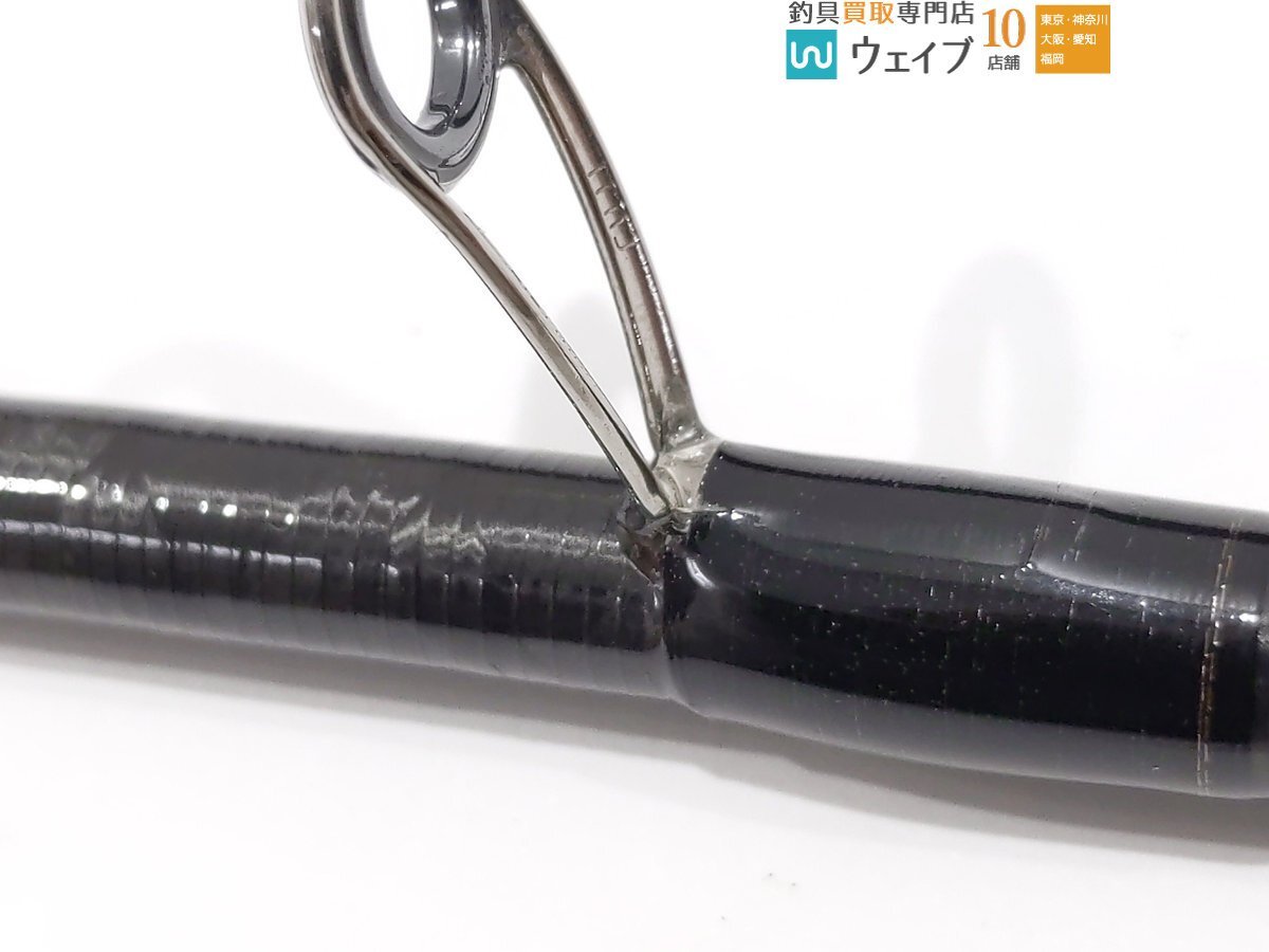 日本代購代標第一品牌【樂淘letao】－シマノ 21 セフィア XR S86ML-S